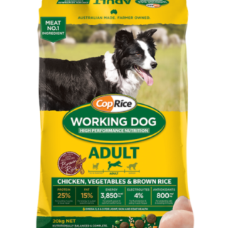 Sharpes Feed Barn: animal feed & gardening supplier for 100 years